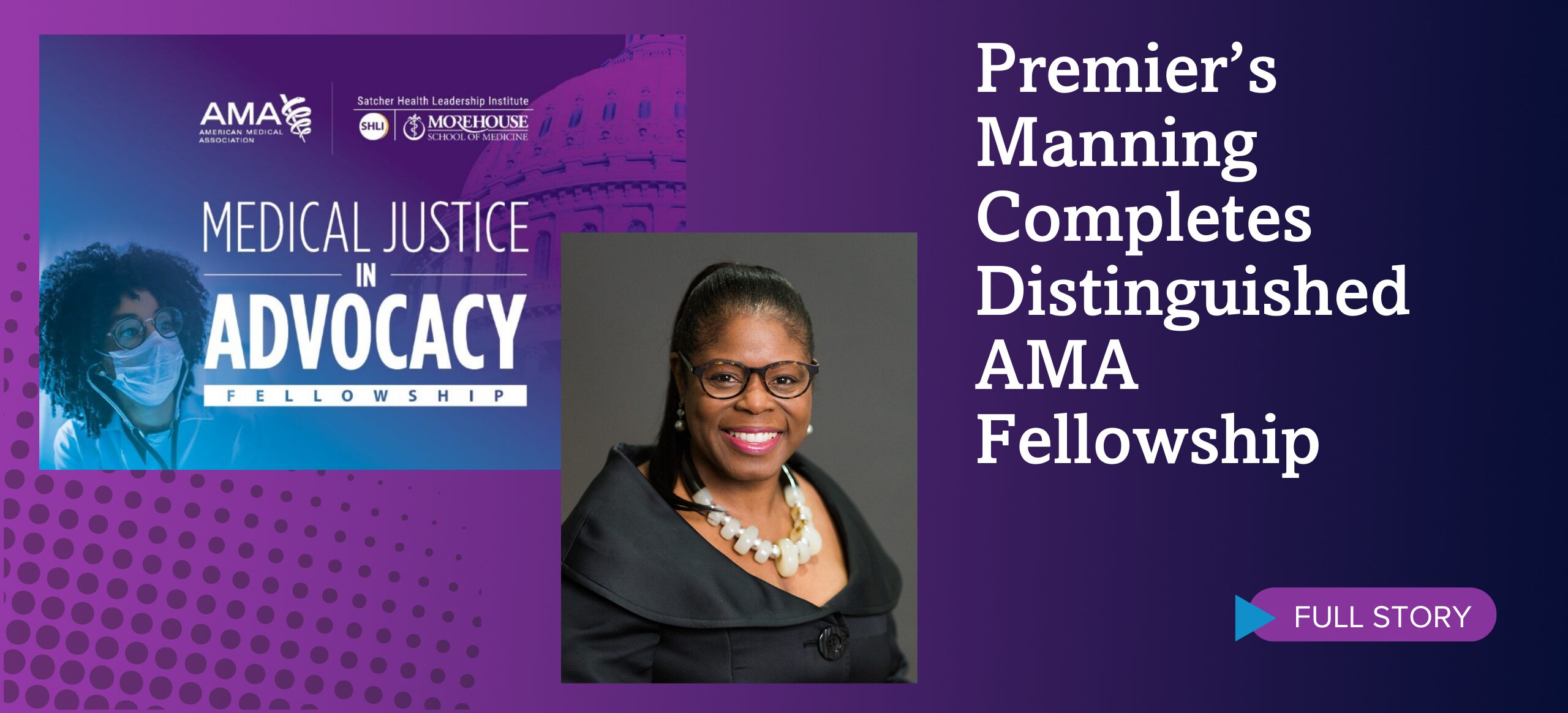 Dr. Greta Manning Completes Distinguished AMA Fellowship - Premier ...